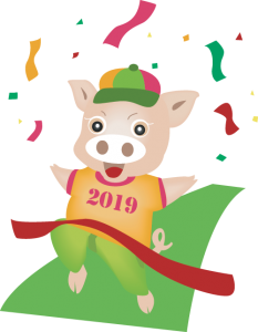 Chinese Astrology 2019 Horoscopes: The Year of the Pig | Cafe Astrology ...