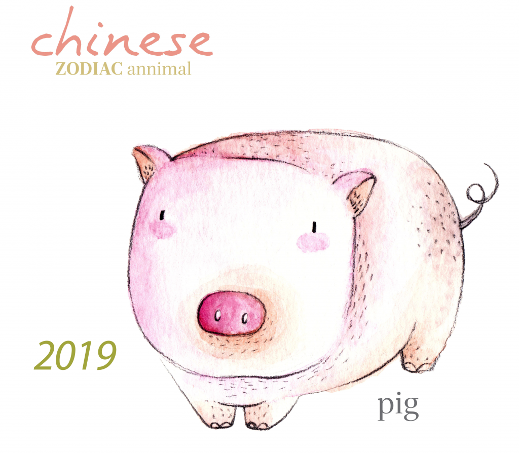 Chinese Astrology 2019 Horoscopes: The Year of the Pig | Cafe Astrology ...